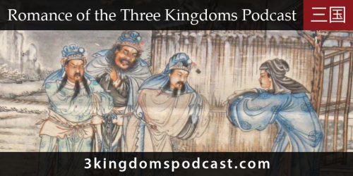 An Epic Retelling of the Great Chinese Novel Romance of the Three ...