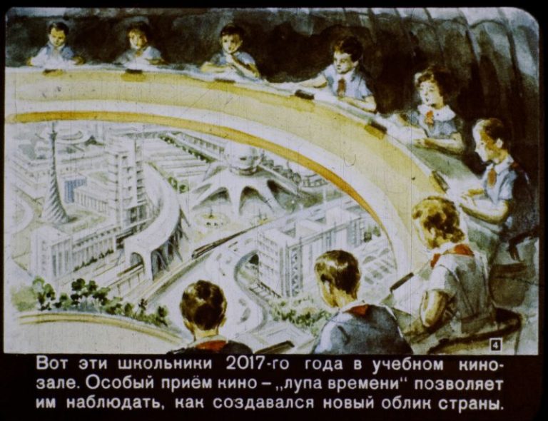 How the Soviets Imagined in 1960 What the World Would Look in 2017: A ...