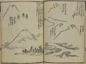 Get Free Drawing Lessons from Katsushika Hokusai, Who Famously Painted ...