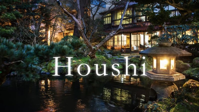 Hōshi: A Short Documentary on the 1300-Year-Old Hotel Run by the Same ...