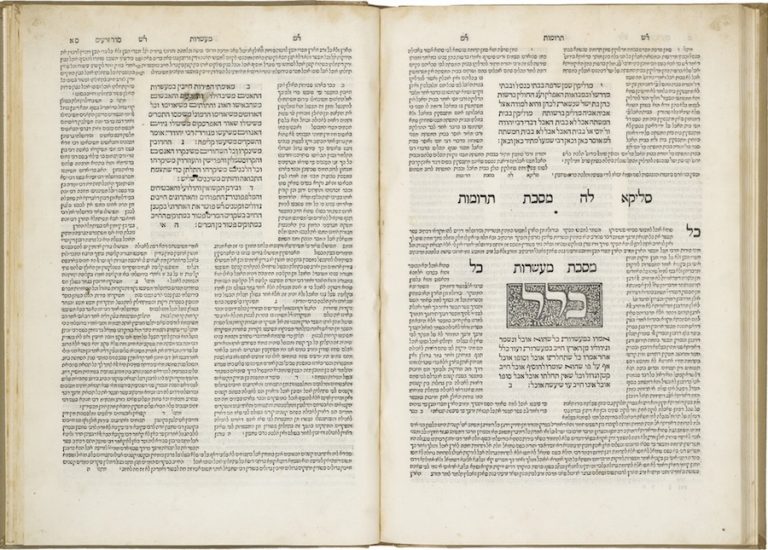 The Talmud Is Finally Now Available Online | Open Culture