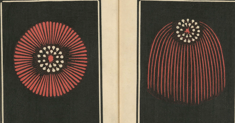 Hundreds of Wonderful Japanese Firework Designs from the Early-1900s ...