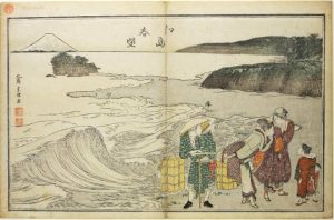The Evolution of The Great Wave off Kanagawa: See Four Versions That ...