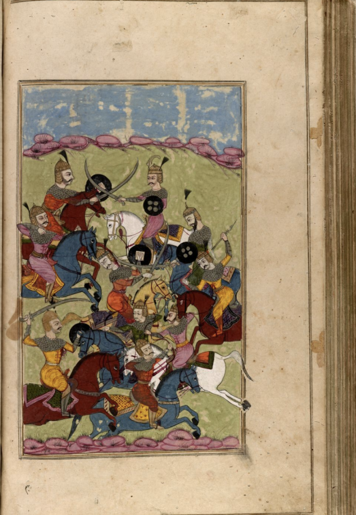 700 Years of Persian Manuscripts Now Digitized and Available Online ...