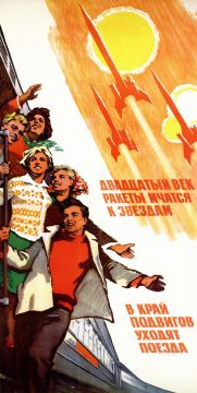 The Glorious Poster Art of the Soviet Space Program in Its Golden Age ...