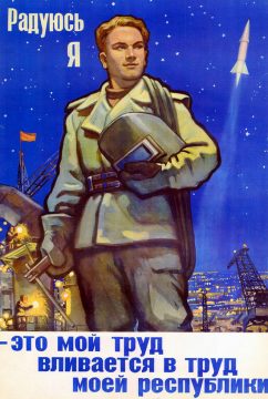 The Glorious Poster Art of the Soviet Space Program in Its Golden Age ...