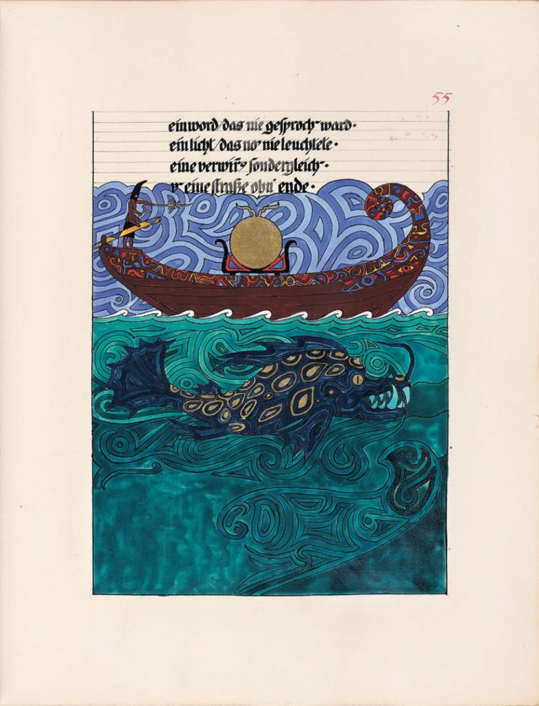 The Visionary Mystical Art of Carl Jung: See Illustrated Pages from The ...