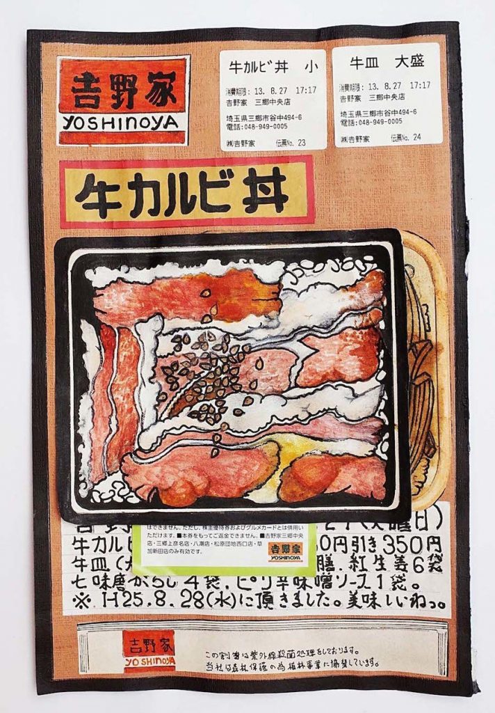 Japanese Artist Has Drawn Every Meal He's Eaten for 32 Years: Behold ...