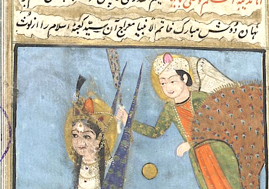 500+ Beautiful Manuscripts from the Islamic World Now Digitized & Free ...