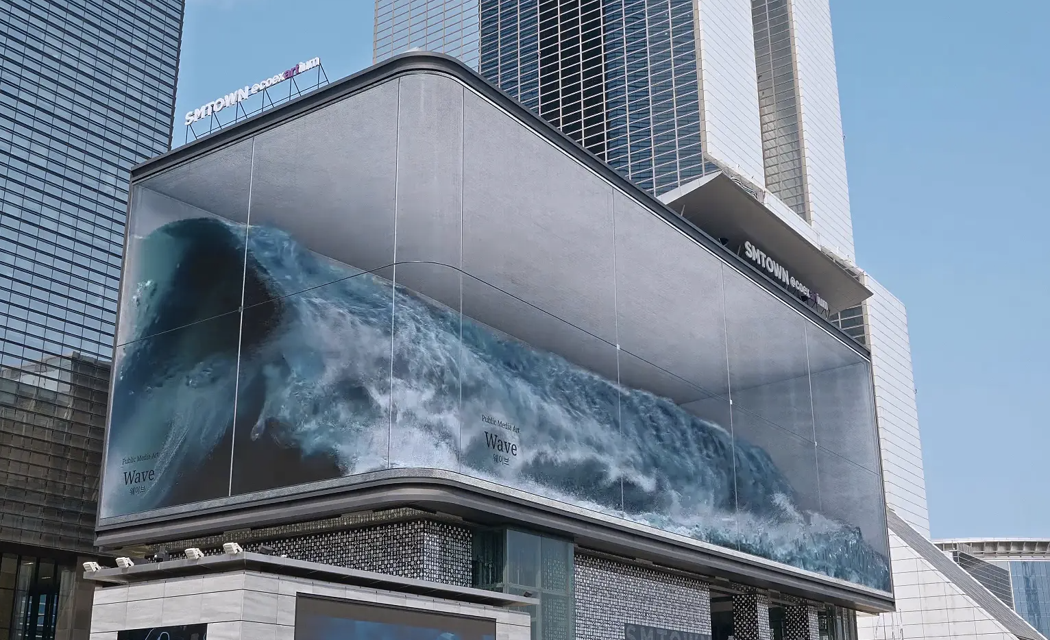 This Huge Crashing Wave in a Seoul Aquarium Is Actually a Gigantic ...