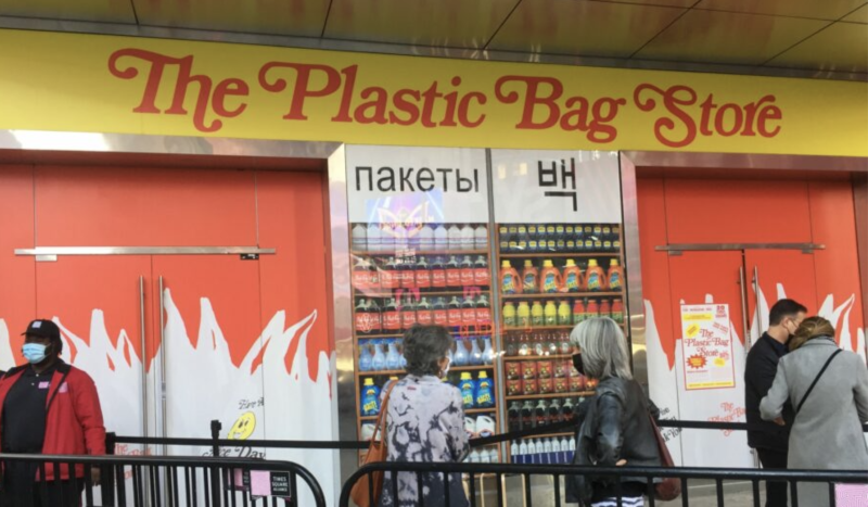 The Plastic Bag Store: A Pop Art Installation with a Whimsical But ...