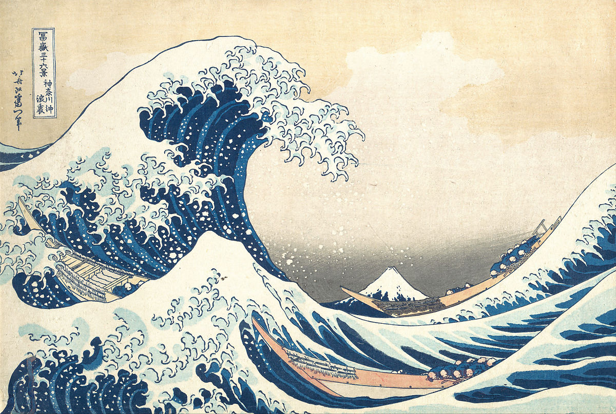The Great Wave Off Kanagawa by Hokusai: An Introduction to the Iconic ...
