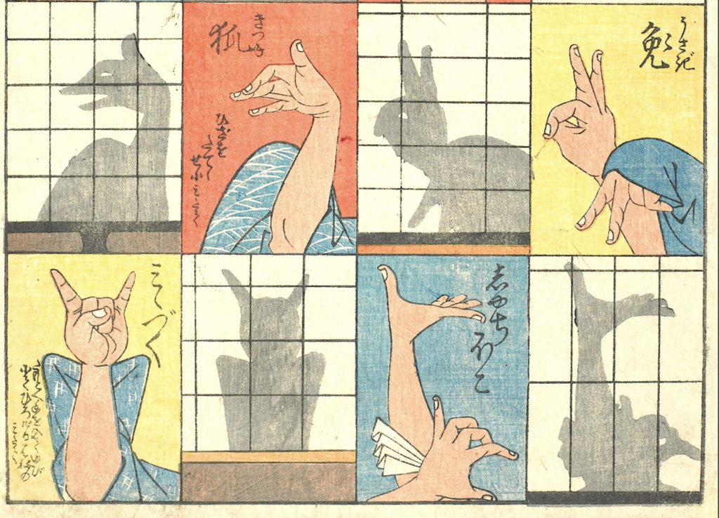 Hiroshige, Master of Japanese Woodblock Prints, Creates a Guide to ...