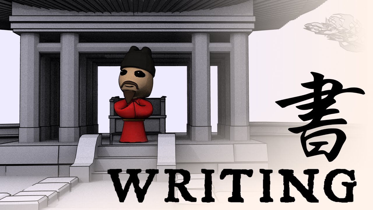 An Animated History of Writing: From Ancient Egypt to Modern Writing ...