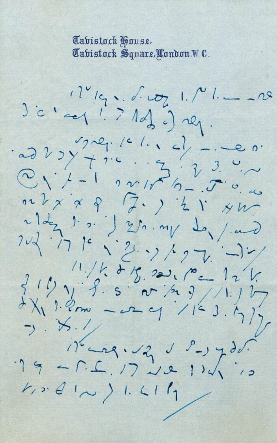 The Code of Charles Dickens' Shorthand Has Been Cracked by Computer ...