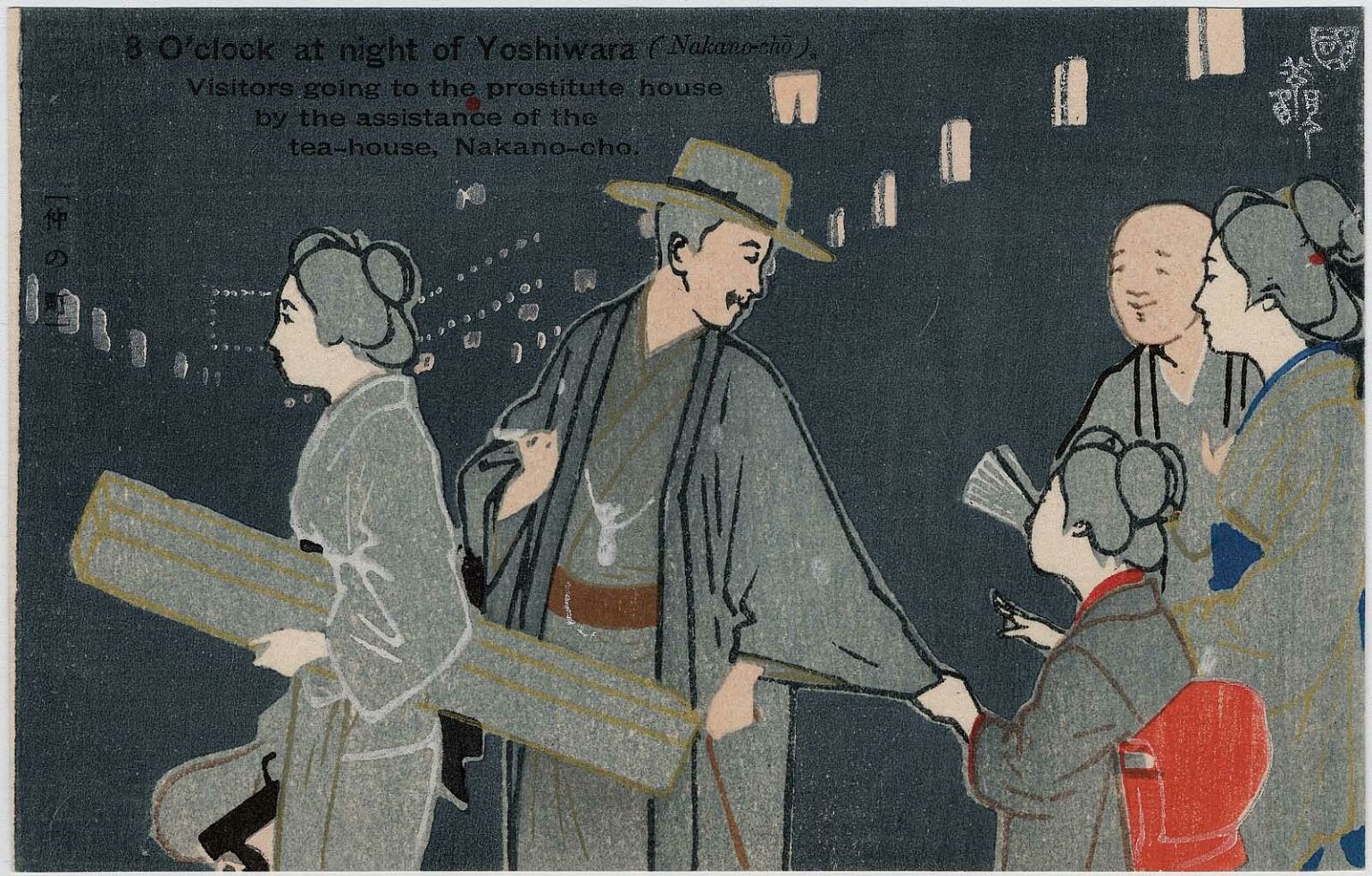 An Online Archive of Beautiful, Early 20th Century Japanese Postcards ...