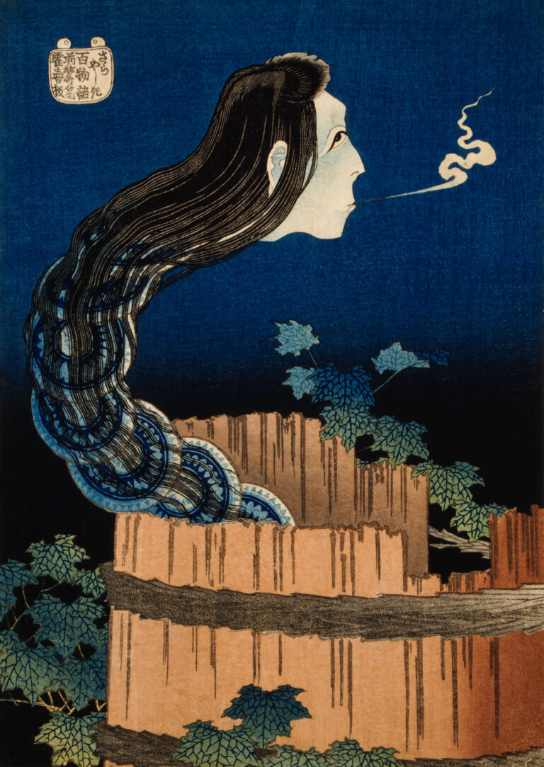 The Ghosts and Monsters of Hokusai: See the Famed Woodblock Artist's ...