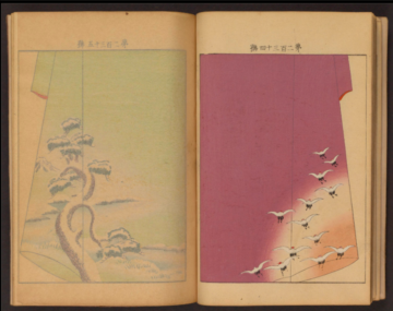 Explore Exquisite Kimono Designs from 19th-Century Japan - ReportWire