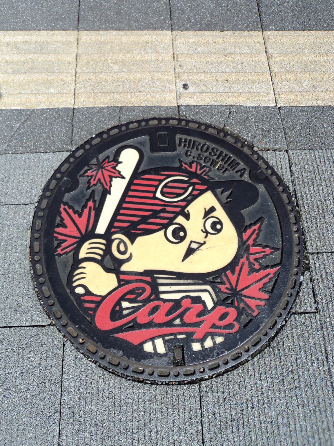 Behold the Unique Beauty of Japan's Artistic Manhole Covers | Open Culture