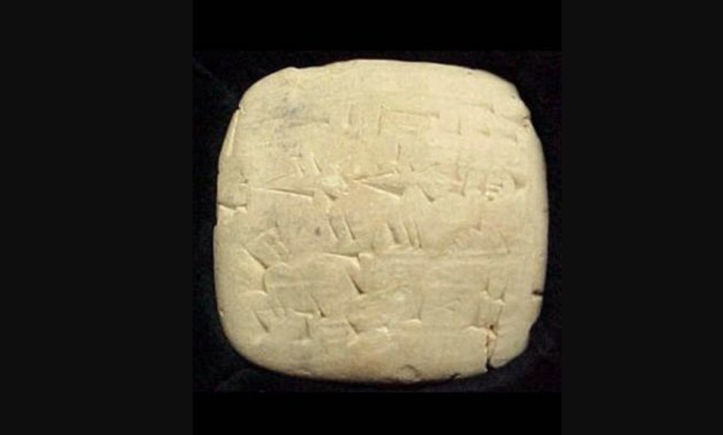 The Oldest Beer Receipt (Circa 2050 BC) | Open Culture