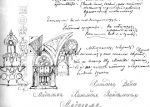 Fyodor Dostoevsky Draws Elaborate Doodles In His Manuscripts | Open Culture
