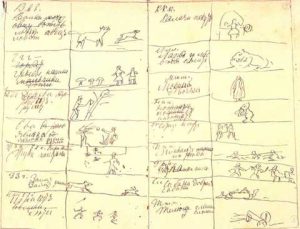 The Art of Leo Tolstoy: See His Drawings in the War & Peace Manuscript ...