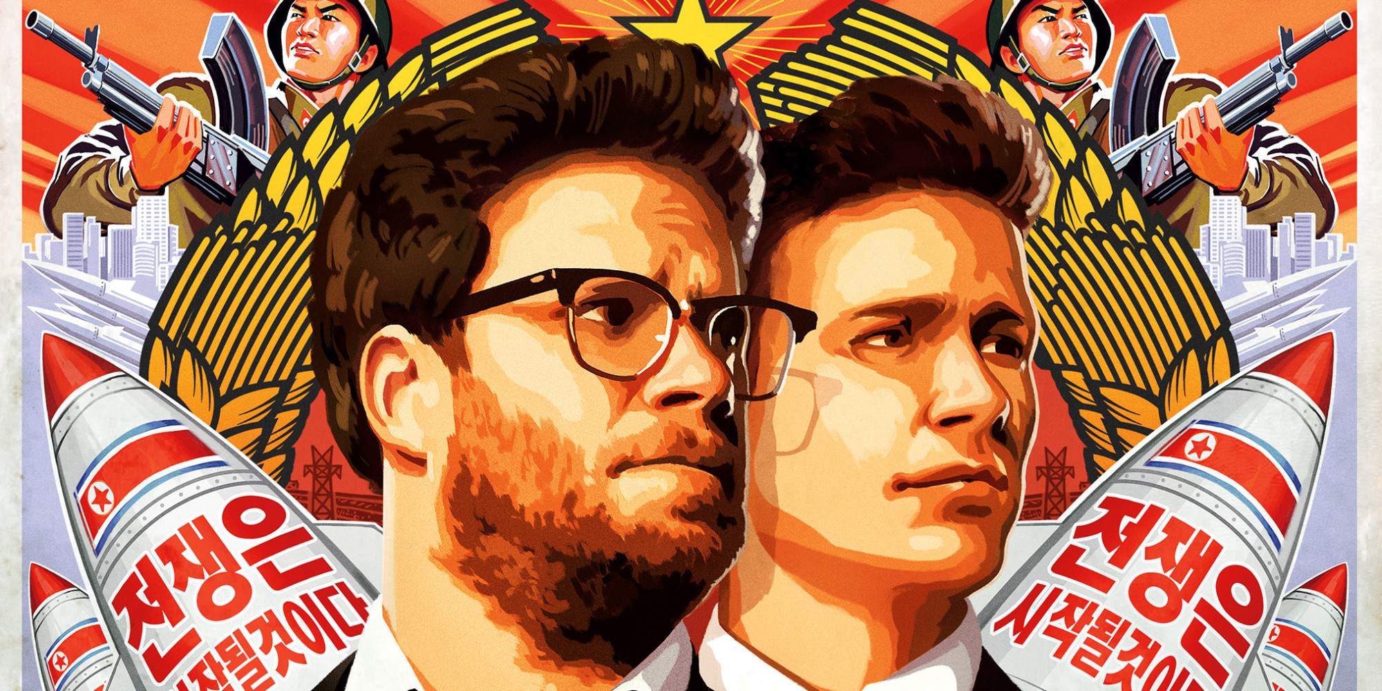 The Interview Now Available on Google Play, YouTube Movies, the Xbox ...