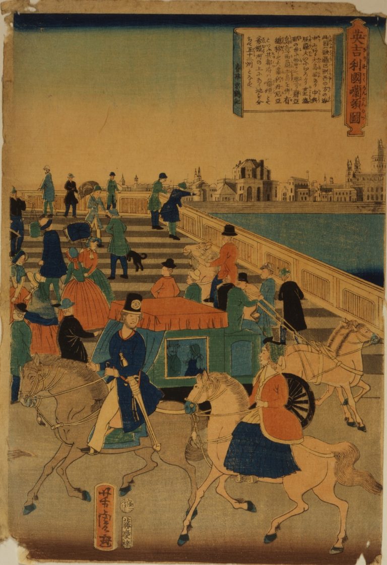 What Happens When a Japanese Woodblock Artist Depicts Life in London in ...
