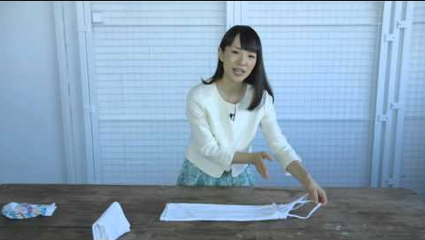 Change Your Life! Learn the Japanese Art of Decluttering, Organizing ...